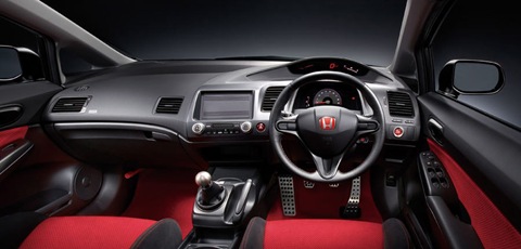 Project-R Club: FD2 Civic Type R Updated for 2009